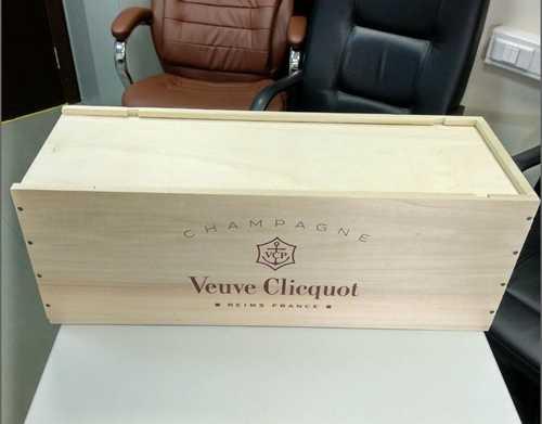 Подарочная коробка Veuve Clicquot, Вдова Клико, Фр