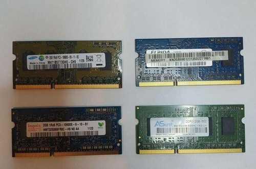 Оперативная память ddr3 для ноутбука 2,4,8,16 GB