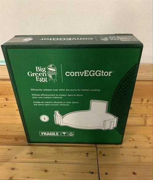 Отсекатель жара для гриля Large, Big Green Egg