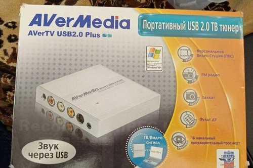 Портативный usb 2.0 тв тюнер AverMedia