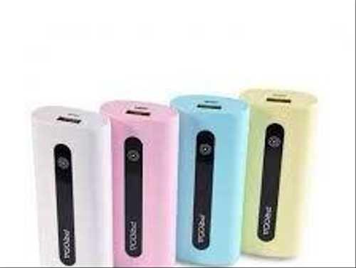 Power bank remax 5000mah