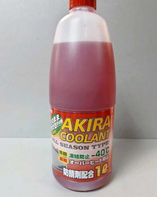 Антифриз kyk akira coolant