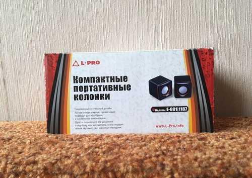 Колонки l-pro