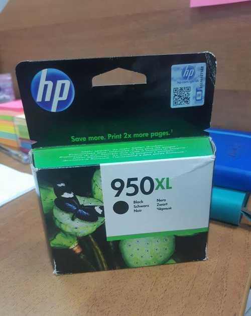 Картридж струйный HP 950XL CN045AE черный