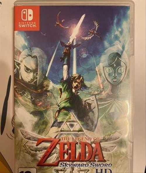 Zelda Skyward Sword Nintendo Switch