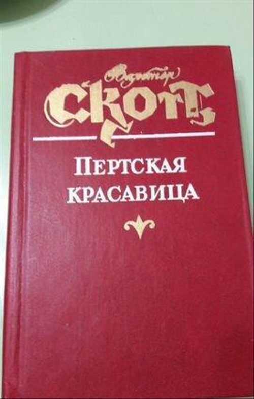 Продаю книги новые