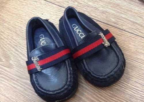 Макасины Gucci