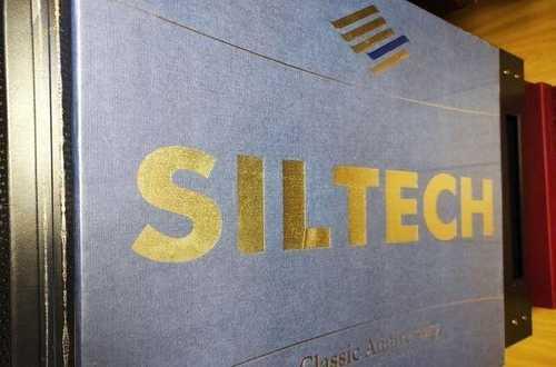 Siltech Classic Anniversary 550L 2,0m