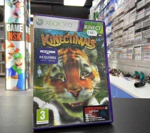 Kinectimals Xbox 360