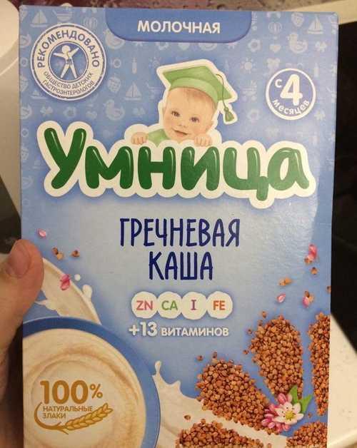 Молочная каша Умница