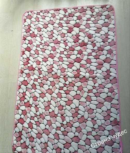 Бело-розовый коврик галька 120х80см