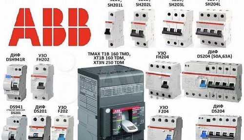 Дифференциальный автомат абб 16а 30мл. Есть все на