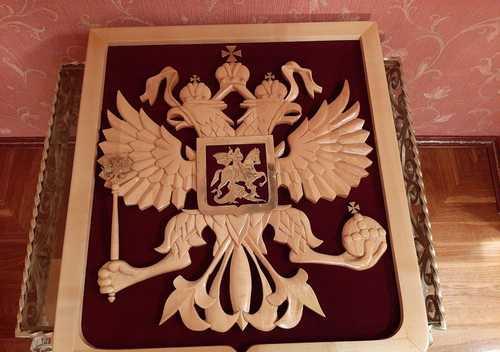 Герб