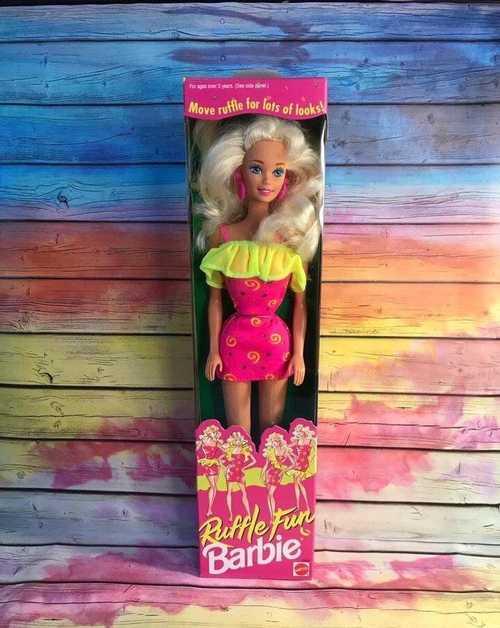 Ruffle Fun Barbie 1994