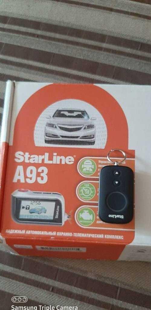 Запасной брелок starline A 93 оригинал