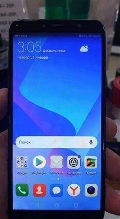 Можно ли оплачивать телефоном huawei y6 prime 2018