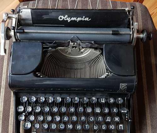 Пишущая машинка olimpia