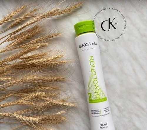 Кератин maxwell Revolution 500 ml