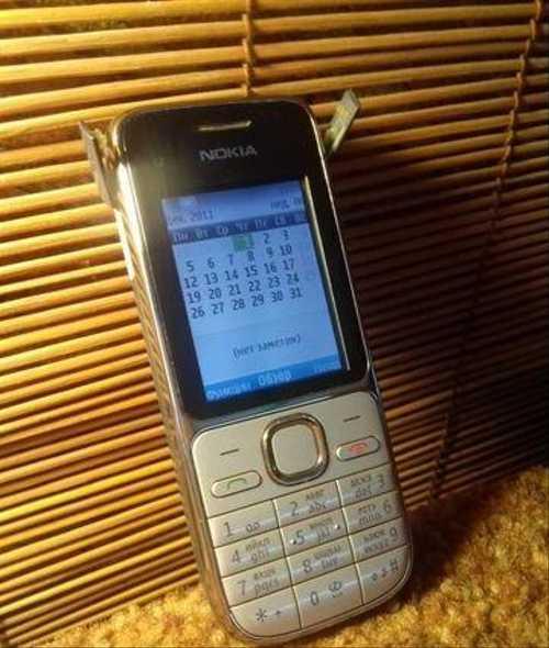 Nokia C2-01 RM-721