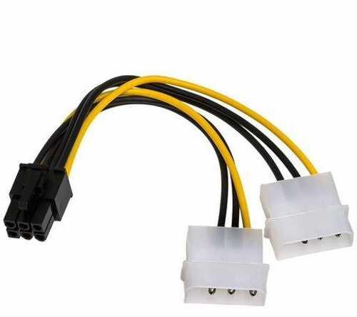 Кабель питания PCI-E 6pin