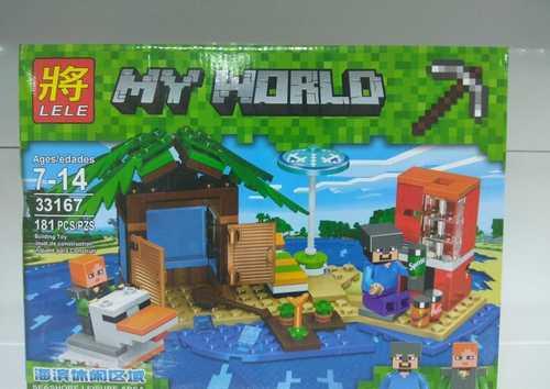 Конструктор MY world (Майнкрафт) 33167, 179 дет