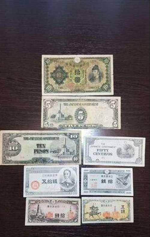 Банкноты Японии 8шт