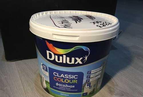 Dulux classic color. Dulux Classic Colour фасадная. Краска Дулюкс фасадная. Классические цвета фасадной краски.