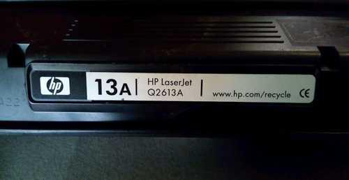 Картридж HP 92A, HP 13А