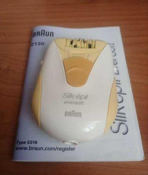 Эпилятор braun5316