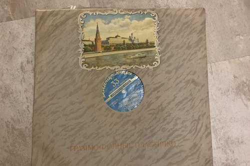 Граммофонные пластинки Н. Римсий-Корсаков, опера