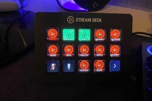 Stream Deck Elgato