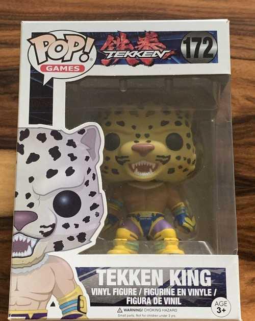 Фигурка Funko Pop Tekken King