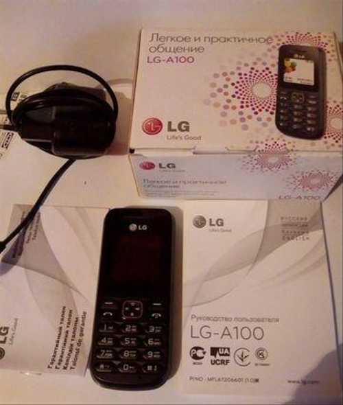 Сотовый телефон LG A100