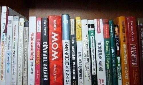 Книги продам списком, классика