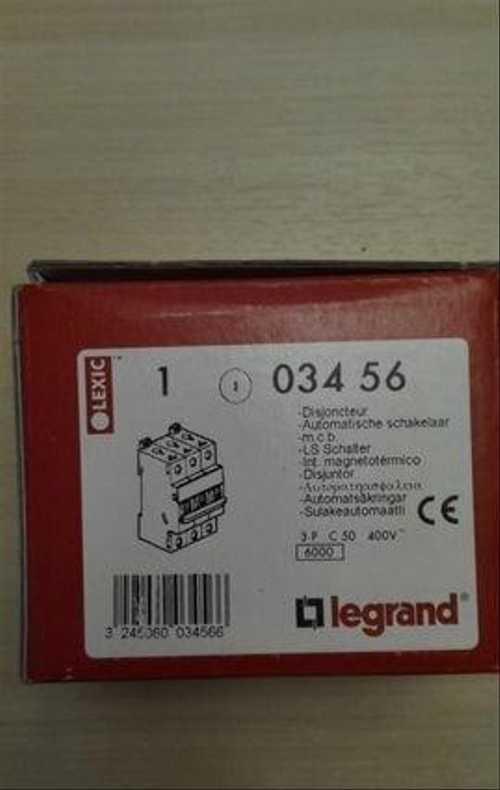 Legrand Автомат 3P c50 400V Серии DX