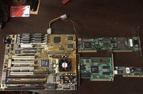 Asus P/P55t2p4,pentium 133, VLB Trident 9440