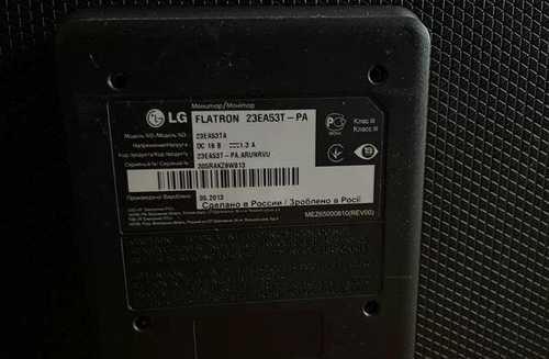 Монитор LG flatron 23EA53 на запчасти/под ремонт