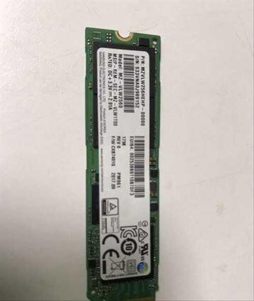 Ssd m2 256 vlw2560