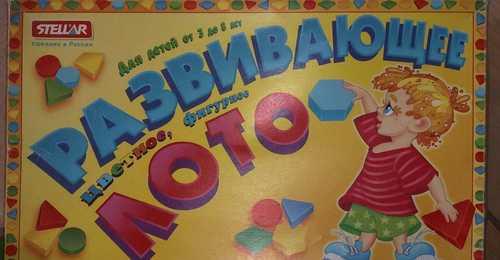 Развивающие игрушки