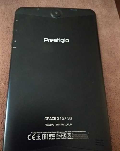 Prestigio grace 3157 3g обмен