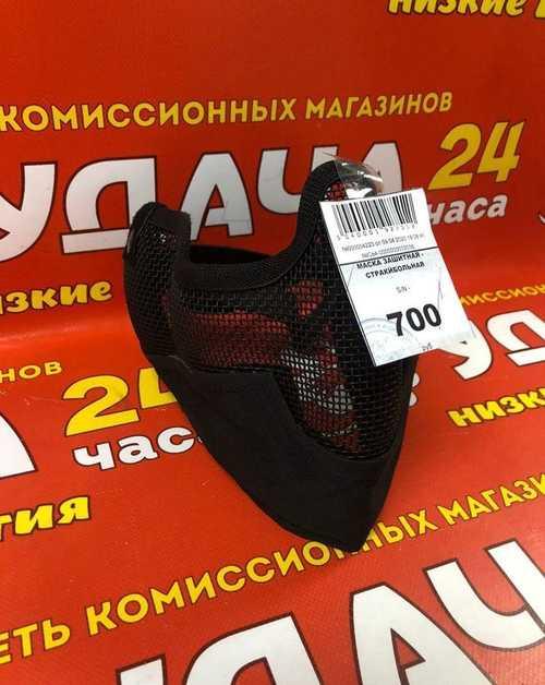 Страйкбольная защитная маска