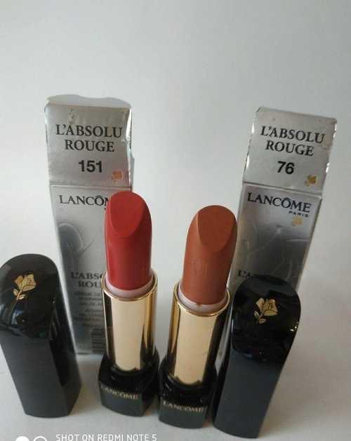 Помады Lancome