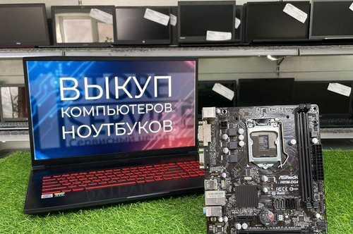 ASRock H81M-DG4 LGA 1150