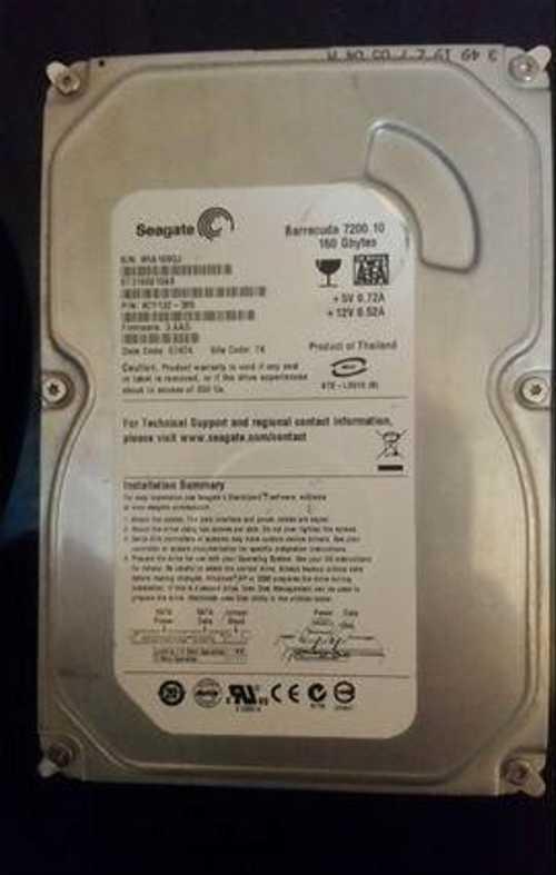 Жесткий диск seagate на 160Гб 3,5