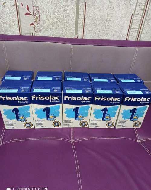 Сухая молочная детская смесь Frisolac 1 с 0 до 6 м