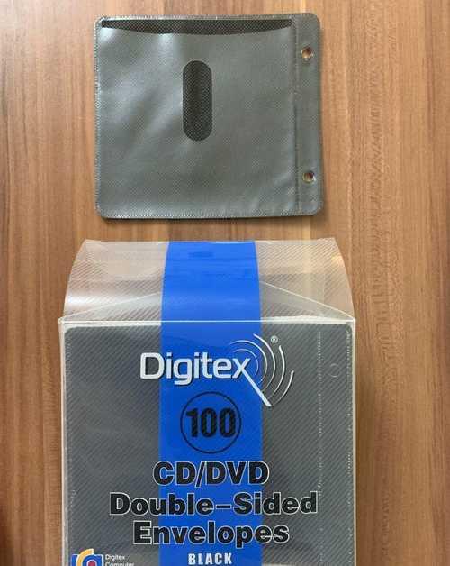 Новые конверты Digitex для CD/DVD (100 шт.) черные