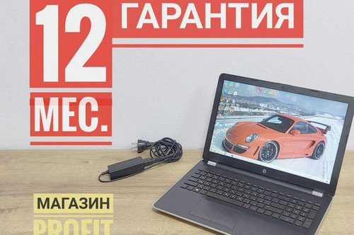 Современный мощный HP А12/8гб/1тб-SSD Гарантия