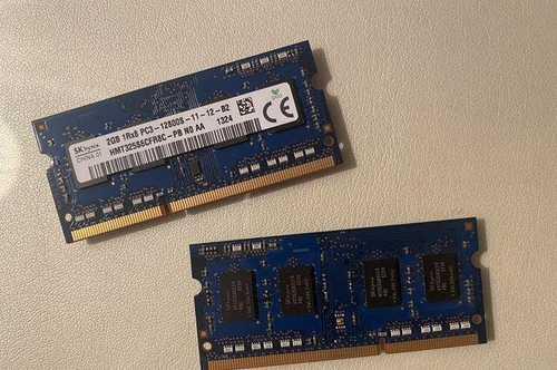Оперативная память Hynix HMT DDR3 2x2Gb