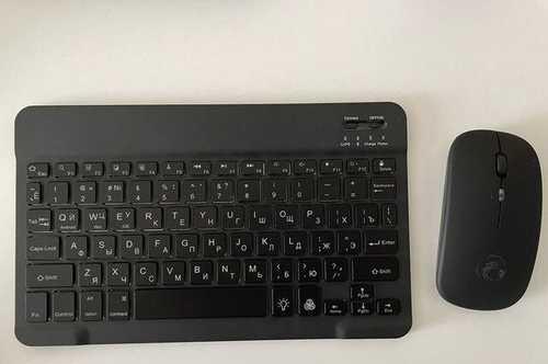 Беспроводная клавиатура + беспроводная мышь для пл