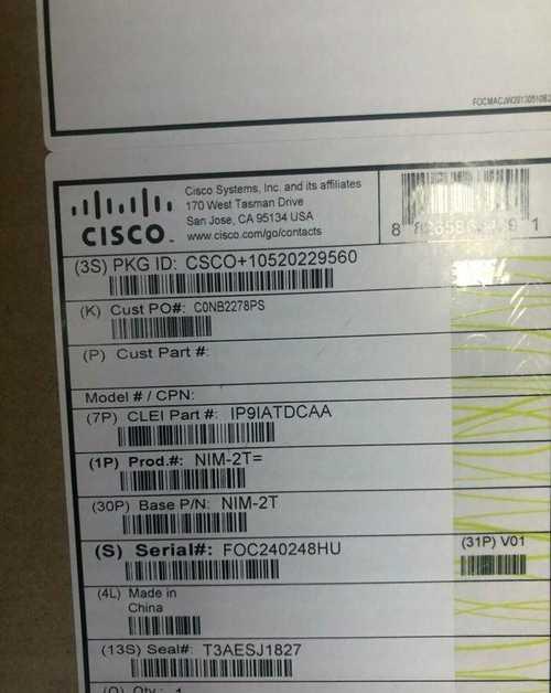 Модуль Cisco NIM-2T HE Китай/8шт/Новый